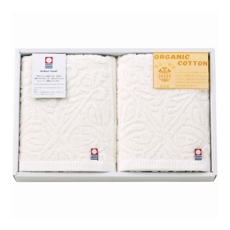 【商品詳細】化学物質を使わず、綿本来の柔らかさのタオルです。ふっくらの心地よさをお届けします。現品サイズ・内容:34×80cmフェイスタオル2枚・綿100％・［日本製］製造国:日本【送料について】北海道、沖縄、離島は送料を頂きます。