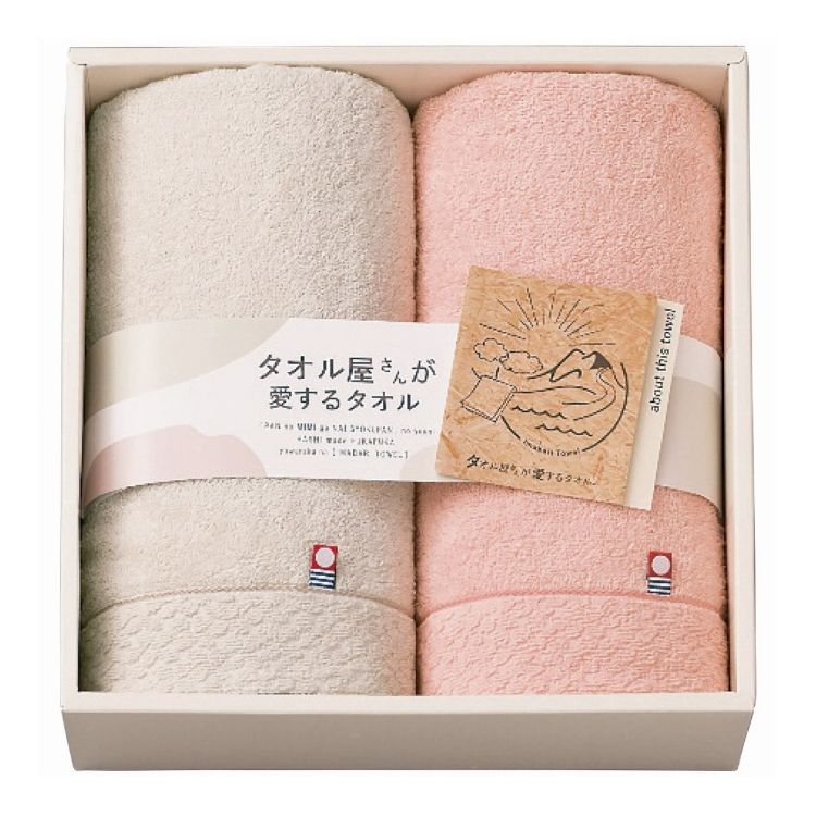 【商品詳細】お客様に最高のタオルをご提案するべく、日々様々な種類を実際に使用するタオル屋さん。そんなタオル屋さんがたどり着いた「答え」とも言える、タオルが誕生しました。現品サイズ・内容:34×80cmフェイスタオル2枚・綿100％・［日本製...