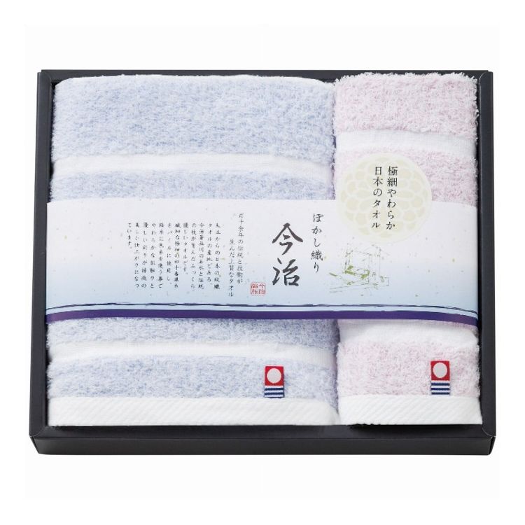 【商品詳細】百十余年の伝統と技術が生んだ上質なタオル大正からのニホンジャガード紋織タオルの産地である今治。繊細な極細の40番単糸をパイルに使用し、経糸に色糸を使うことで柔らかな肌触りと優しい彩りが特徴の美しい仕上がりになっています。現品サイ...