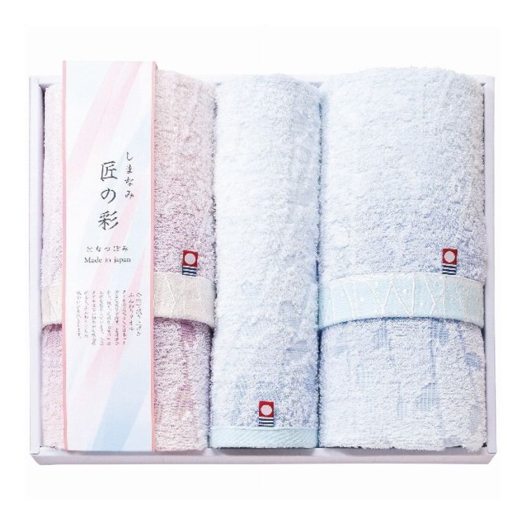 【商品詳細】今治伝統の技術で織り上げられたタオルは使い始めはじめから吸水性がよくふんわりした風合いが長続きします。現品サイズ・内容:34×75cmフェイスタオル2枚・34×35cmウォッシュタオル1枚・綿100％・［日本製］製造国:日本【送...