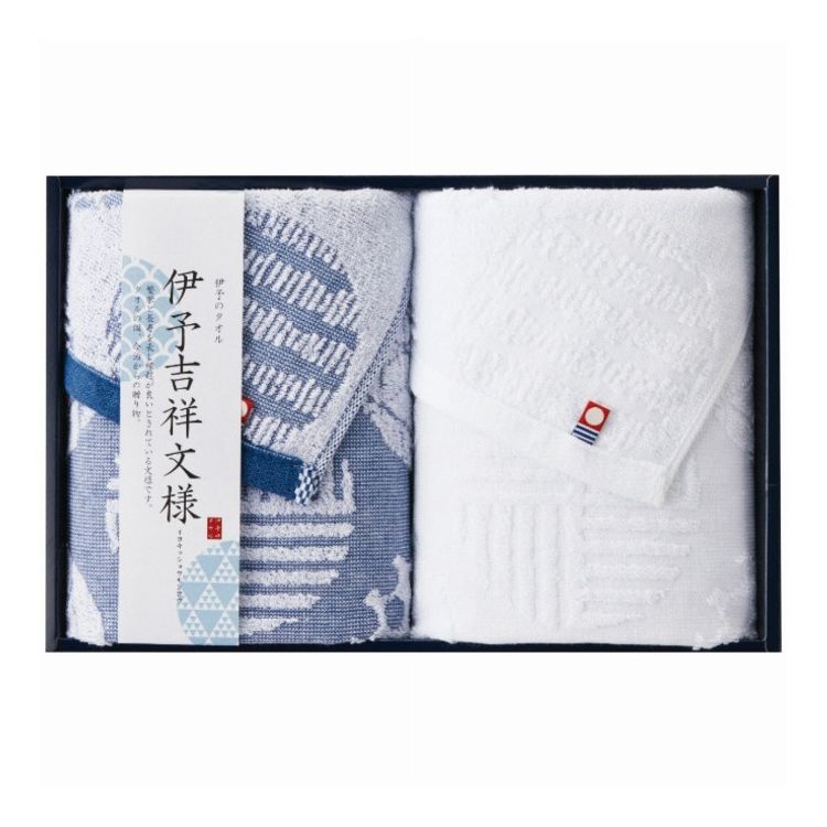 【商品詳細】繁栄と長寿を表し縁起が良いとされている文様です。タオルの国、今治からの贈り物。この商品はプラスチックごみを減らすためOPPフィルムの代わりに紙の保護紙を使用しています。現品サイズ・内容:32×73cmフェイスタオル2枚・綿100...