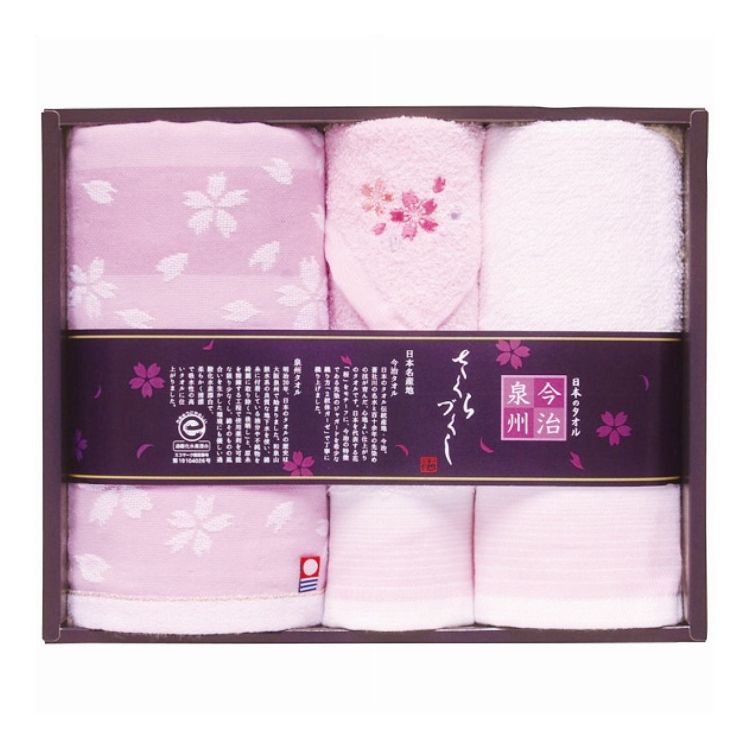 【商品詳細】日本の心「さくら」を、日本を代表するタオル産地である今治と泉州のそれぞれの伝統と技法で仕上げたタオルです。今治タオルは川もに舞散る桜の花びらを着物の帯締めのように表現したガーゼタオル、泉州タオルは後晒しの技法を使い波模様を表現し...