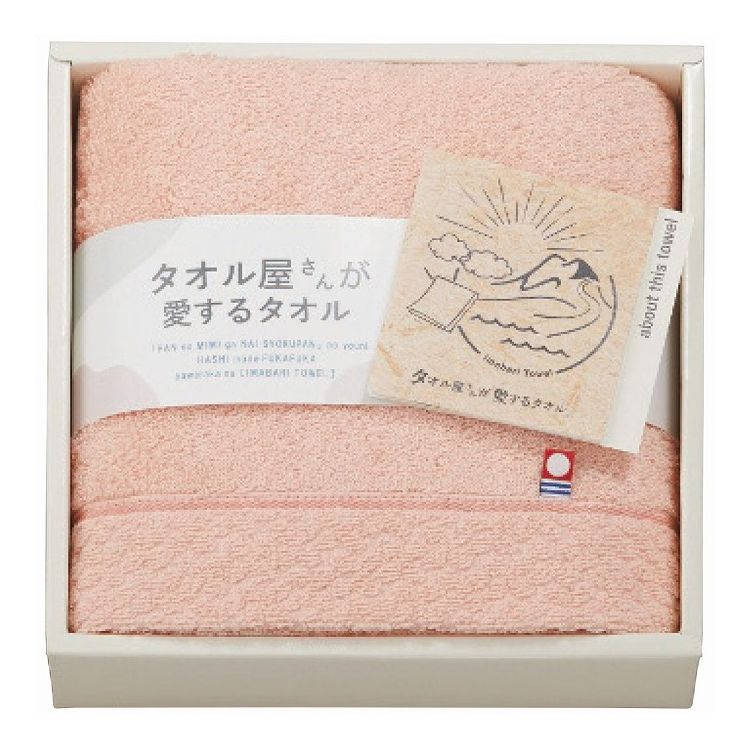 お客様に最高のタオルをご提案するべく、日々様々な種類を実際に使用するタオル屋さん。そんなタオル屋さんがたどり着いた「答え」とも言える、タオルが誕生しました。【商品区分】雑貨【商品内容】34×80cmフェイスタオル1枚・綿100％・［日本製］...