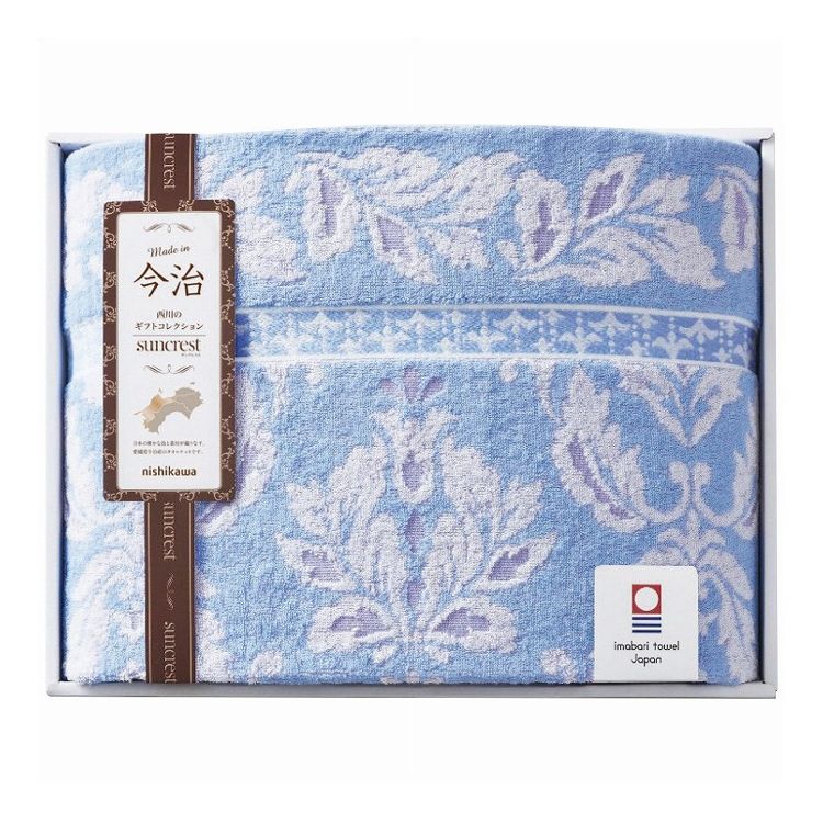 タオルの産地今治で作ったタオルケットです。シンプルで品のある柄で、どんなベッドルームにもマッチします。【商品区分】雑貨【商品内容】140×190cmタオルケット1枚・綿100％・［日本製］【メーカー名】西川【製造生産地】日本【注意事項】※メ...