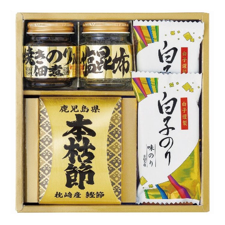 【商品説明】海苔及び海苔加工品のシェアは全国有数であるトップブランド白子のりの海苔、長い時間をかけて風味豊かに造り上げた鹿児島県枕崎産の鰹本枯節、国産海苔原料を使用した小豆島製造の塩昆布など、香り良く、料理の味をより引き立てる選りすぐりの逸...