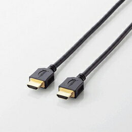 HDMIの次世代規格にフル対応!映像信号と音声信号に加え、100Mbpsのイーサネット通信を実現する、HIGH SPEED with Ethernet認証済み“イーサネット対応HIGH SPEED HDMIケーブル"。[特徴]■HDMIの次...