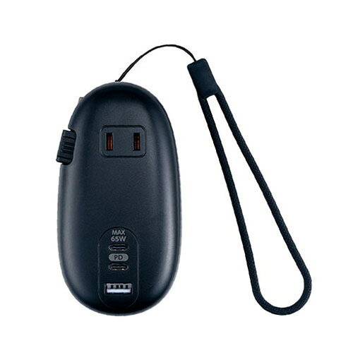 高速充電規格USBPD(65W)に対応、携帯に便利なモバイルUSB-ACタップ商品説明●大容量の65W出力対応!パソコンからスマホまでこれ一台で充電可能65WまでのUSBPDに対応したコンパクトなACアダプタです。ノートPCとスマートフォン...