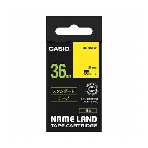 【商品説明】●黄に黒文字●36mmラベルテープ【商品詳細】●テープ長さ:8m●保証期間:1年間●生産国:中国【特長】ネームランドテープ、36ミリ【代引きについて】こちらの商品は、代引きでの出荷は受け付けておりません。【送料について】北海道、...