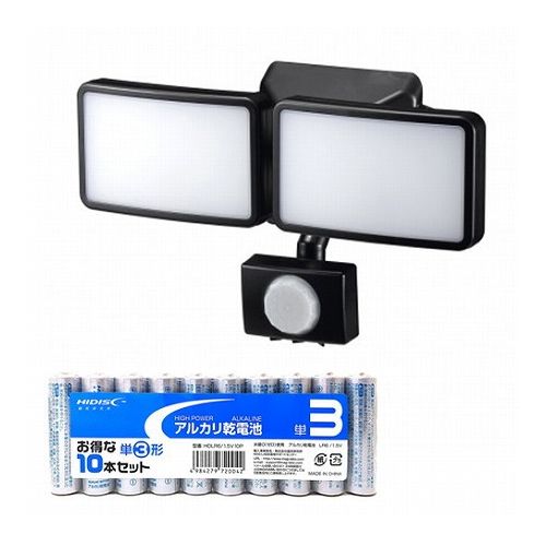 【商品説明】☆この商品は乾電池式3WLEDセンサーライト2灯とアルカリ乾電池単3形10本パックのセットです。●リモコンで遠くからの操作が可能です。●単3形乾電池4本(別売)で電源・配線の心配がないので、どこでも簡単に設置が可能です。●赤外線...