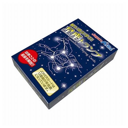 【商品説明】四季ごとの美しい星座たちをトランプで詳しく解説!【商品詳細】商品サイズ(単位mm):カード:56×86mmセット内容:カード54枚重量(g):73g材質:紙包装サイズ:89x58x19mm生産国:中国【特長】知育玩具、カードゲー...