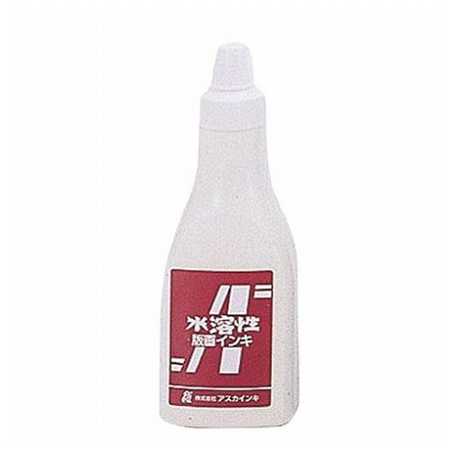 【商品説明】コンパクトで収納に便利なチューブ入紙はんが、木はんがなど全体的に使えます。【商品詳細】重量(g):506g包装サイズ:47x73x205mm【特長】美術、画材、書道、絵具、塗料、染料【代引きについて】こちらの商品は、代引きでの出...