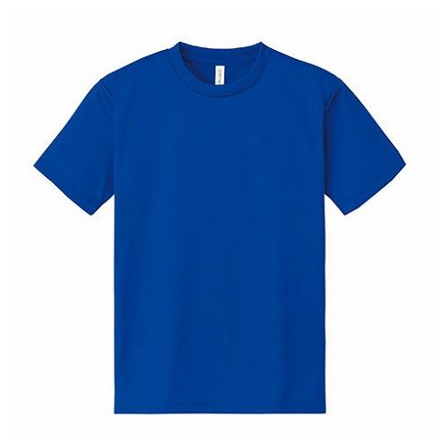 【商品説明】速乾性に優れたメッシュ素材!軽くて涼しく、アクディブシーンに心地良い!【商品詳細】商品サイズ(単位mm):S・M・L・LL重量(g):164g材質:150g/メッシュ(4.4oz)ポリエステル100%【特長】美術、画材、書道、衣...