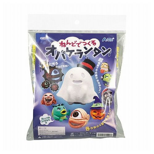 【商品説明】7色に光るねんど芯材!超軽量できめ細やかなねんど!各作例の4面の写真入り!カッパの作り方付【商品詳細】商品サイズ(単位mm):ほんわかライト:51×53×58mm、ATねんどミニパック:約80×60×20mmセット内容:ATねん...