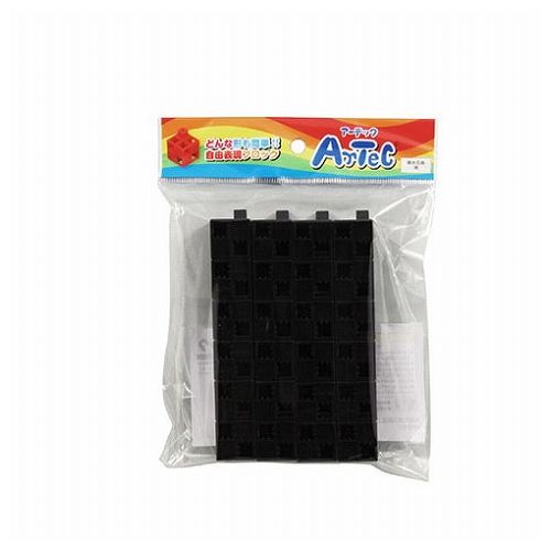 【商品説明】Artecブロック【商品詳細】商品サイズ(単位mm):ブロック基本四角:W20×H20×D20mmセット内容:ブロック基本四角×24pcs重量(g):97g材質:ブロック:ABS包装サイズ:150x140x20mm【特長】Art...