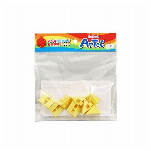 【商品説明】Artecブロック【商品詳細】商品サイズ(単位mm):ブロック三角A:W20×H20×D20mmセット内容:ブロック三角A×8pcs重量(g):22g材質:ブロック:ABS包装サイズ:150x138x20mm【特長】Artecブ...