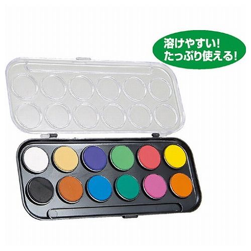 【商品説明】溶けやすい!たっぷり使える!固形水彩絵具を使うと発色がよいフタがパレットに!携帯に便利なコンパクトサイズ手軽に扱えて、後片付けも楽にできる便利な固形水彩絵具が、お求めやすい価格になりました。野外での観察スケッチや、旅行先からの絵...