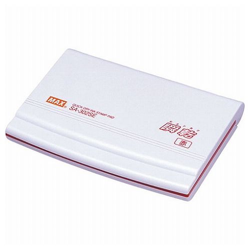 【商品説明】クッキリ捺印!すぐ乾く!【商品詳細】●外寸:H18×W125×D92(mm)●盤面寸法:W105×D63(mm)●質量:102g●1梱包入数:50(10×5)●再生材使用率100%●補充インク:SAー30アカカミバコ【特長】スタ...