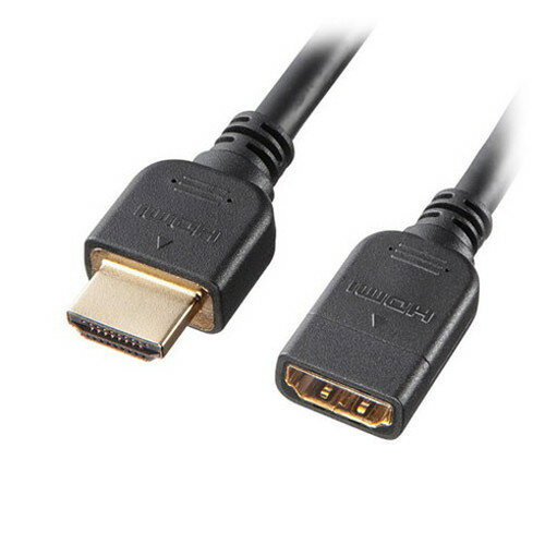 HDMIケーブルの長さを少し伸ばしたい時や、差し込みにくいHDMI端子(メス)を手元で作業できるようにしたい時、またHDMI機器の端子を保護したい時などに便利なHDMI延長ケーブルです最大8K/60Hz・4K/120Hz解像度に対応。※8K...
