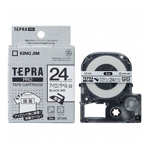 高度な技術と強力な印刷を表現!PRO印刷方式。「テプラ」PROシリーズ専用テープカートリッジ。布製のアイロンラベル。普通の洗濯はもちろん、ドライクリーニングもOK。●カラー:白●素材:ナイロンコーティング・ナイロン生地●生産国:日本重量：3...