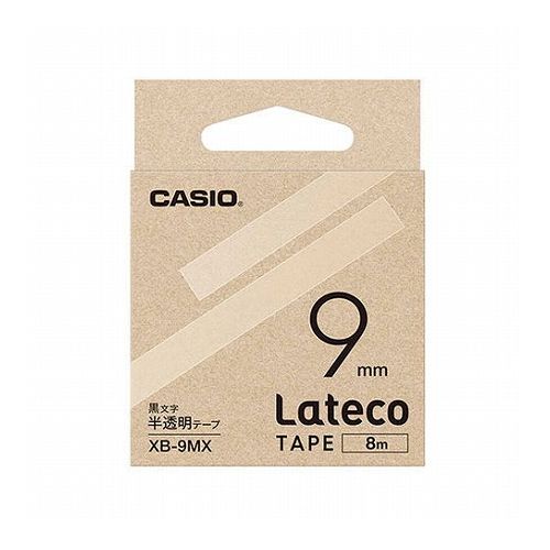 lateco詰め替え用テープ 9mm幅(テープ長8m)●半透明に黒文字●9mm●発色層をラミネートした新開発のテープ。●ラミネートフィルムにより、擦れ、汚れなどに対する耐久性に優れています。●テープ交換:テープは詰め替え方式を採用。専用テー...