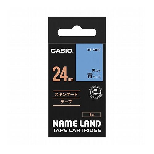 ネームランドテープ●青に黒文字●24mmラベルテープ●テープ長さ:8m●保証期間:1年間●生産国:中国重量：400g【代引きについて】こちらの商品は、代引きでの出荷は受け付けておりません。【送料について】北海道、沖縄、離島は別途送料を頂きます。