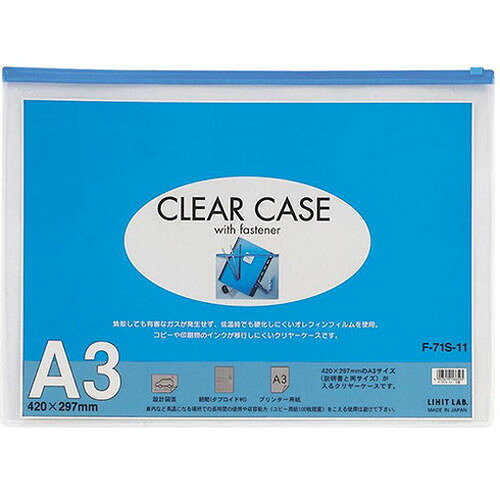 製品詳細豊富なサイズバリエーション。分類整理に便利な見出し付き。ファスナーで密封だから大切な書類やカード等が濡れない、汚さない。仕様素材:オレフィン生産:国内【代引きについて】こちらの商品は、代引きでの出荷は受け付けておりません。【送料につ...