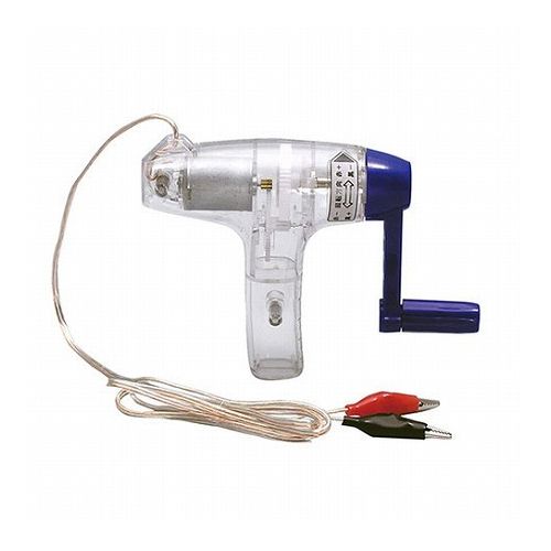 理科教材・備品 電気・電流【商品説明】高出力で様々な発電実験に対応!最大出力電圧15Vの手回し発電機です。\n極性はハンドルの回転方向で変化します。コードは本体と一体化されているため接続ミスがありません。\nみの虫クリップ付で簡単に接続でき...