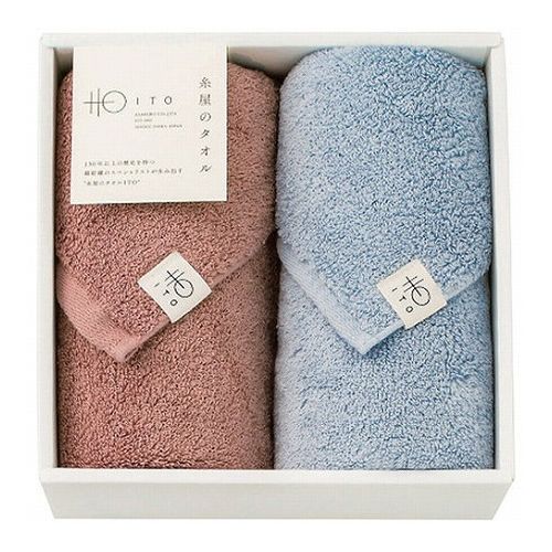 フェイスタオル2枚セット【商品説明】紡績会社が毎日使うモノだから上質な綿種を選りすぐり、特別な紡績技術により不快な毛羽落ちが非常に少なく繰り返し洗濯しても長くご利用いただけるよう特別な糸をつくり、やさしく織り上げたちょっとぜいたくなタオルで...