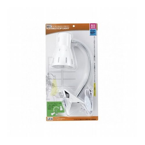 電球は別売りになります。別途お買い求め下さい。(口金E26 60Wまで)LED電球もご使用いただけます。【商品説明】●電球は別売りになります。別途お買い求め下さい。(口金E26 60Wまで)LED電球もご使用いただけます。●アーム部分は自由...