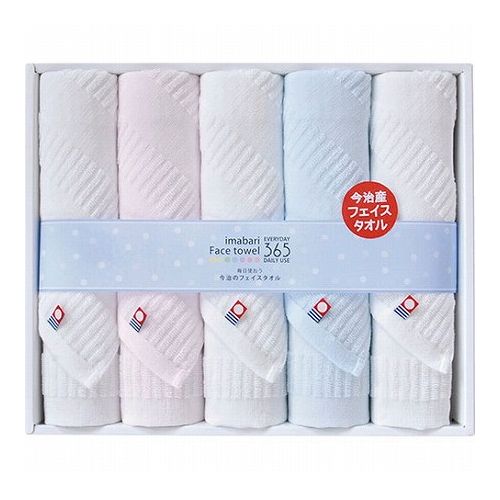 今治365のフェイスタオル5P【商品説明】吸水性の良いフェイスタオルは使い勝ってよく、大変便利なもの。そんな今治のフェイスタオルだけのギフトセット。プレーンなカラーリングと使いやすさを考えたパイルと平地織との組み合わせで織り上げたタオルはオ...