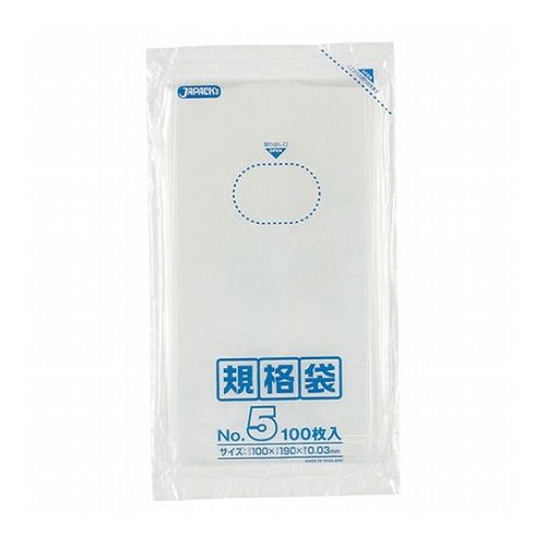 LD 規格袋 05号 0.030mm厚 100枚 透明○1枚ずつ取り出せる便利なパッケージ。 (取り出し口は中央と上部の2ヶ所)○強度、透明度、開口性に優れ使い易さ抜群!○全アイテム便利な内個入。商品サイズ : 厚み0.03×ヨコ100×タ...