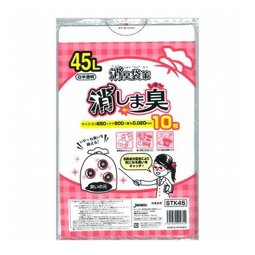 消臭袋策消しましゅー45L10枚 半透明○使用済みのオムツに!臭いの気になる生ゴミに!○ペットの排泄処理に!商品サイズ(1枚あたり) : 横650×縦800mm(厚み : 0.02mm)素材 : ポリエチレン(耐冷温度-30度)生産国 : ...