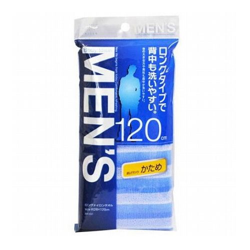 ロングナイロンタオル120cm かため体の大きな方や男性も背中が洗いやすい120cmロングサイズ。(ミディアム)泡立ちがよくさっぱりした洗いごこちのナイロンタオル。(ハード)かためで心地よいし刺激・爽快感のあるナイロンタオル。(ベリーハード...