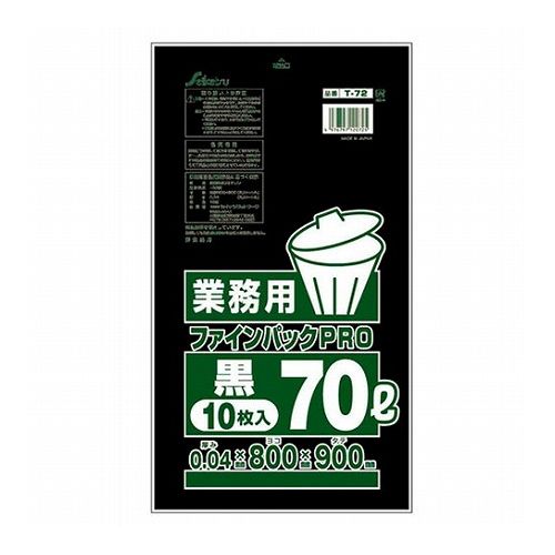 ファインパック業務用70L 10枚入 黒ファインパック業務用70L 10枚入 黒商品サイズ : 厚み0.04×ヨコ800×タテ900mmケースサイズ : W435×D270×H200mm素材 : LDPE生産国 : 中国火のそばに置かないで...