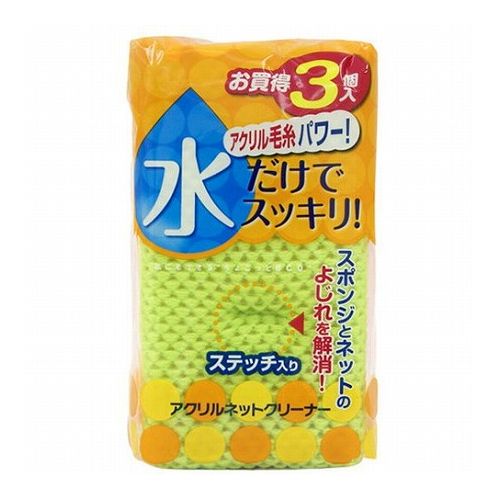 水だけでも汚れを落とせる、自然にも手にもやさしいキッチンクリーナー!○水だけで汚れを落とせる、自然にも手にもやさしいキッチンクリーナーです。○本体2ヶ所を縫製していますのでネットがだぶつかず、スポンジがよじれません。○ネット・スポンジの両方...