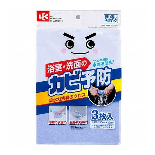 GNカビ予防吸水クロス3枚入GNカビ予防吸水クロス3枚入本体サイズ(約) : 300×200mmレーヨン85%+ポリエステル10%+ポリエチレン5%【代引きについて】こちらの商品は、代引きでの出荷は受け付けておりません。【送料について】北海...