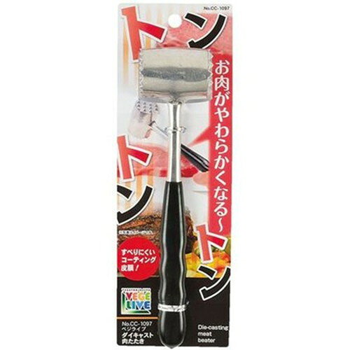 ベジライブダイキャスト肉たたき特長ベジライブダイキャスト肉たたき仕様製品サイズ(約):全長210×幅35mm製品重量(約):181g本体:アルミニウム合金樹脂部:塩化ビニル樹脂生産国:台湾メーカー名：パール金属原産国：台湾【代引きについて】...