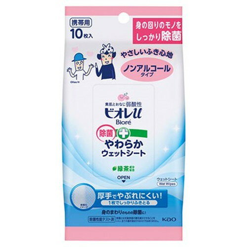 花王ビオレu除菌やわらかウェットシートノンアルコール10枚特長厚手でやぶれにくい。ノンアルコールなのでスースーしません。お子様の口もとまでやさしく拭けます。素肌と同じ弱酸性、無香料です。仕様内容物:本体×10材質:不織布原産国:日本箱の種類...