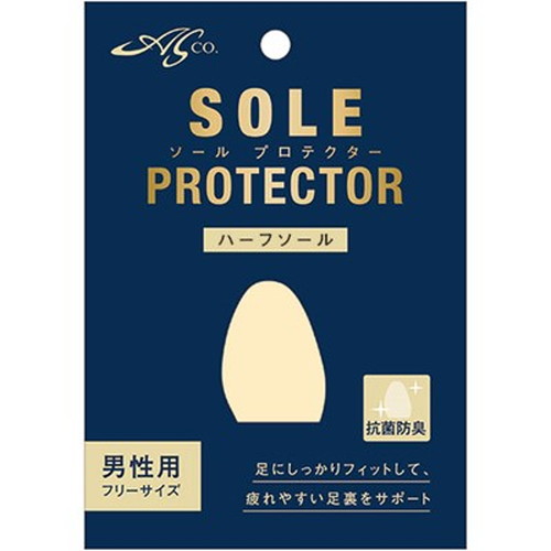ラテックスフォームが歩行時にかかるエネルギーを効率よく返還特長●ラテックスフォームが歩行時にかかるエネルギーを効率よく返還してくれる為、疲労感が軽減されます。●パンプス、ブーツ、ウォーキングシューズなどのサイズ調整に。●つま先に衝撃のかかる...