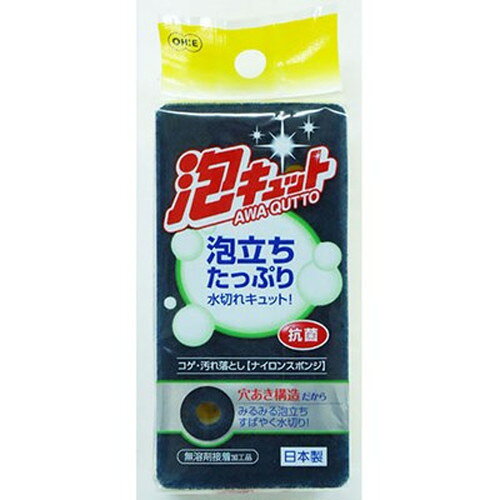 泡キュットナイロンスポンジ特長泡キュットナイロンスポンジ仕様商品サイズ(約):11.8×5.9×3.3cm素材:ポリウレタンフォームナイロン不織布(研磨材入)生産国:日本メーカー名：オーエ原産国：日本【代引きについて】こちらの商品は、代引き...