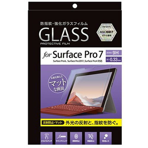 AGC旭硝子製ガラスを使用した液晶保護強化ガラス。特長・防指紋コーティング加工で汚れに強い。・手にやさしいラウンドエッジ・万が一のための飛散防止・貼りやすい気泡レス加工仕様●材質:AGCガラス(表面)、シリコン樹脂(粘着面)●ガラスフィルム...