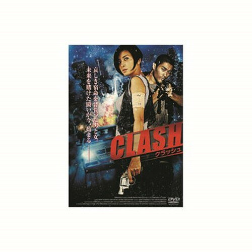 哀しき宿命を背負った男と女。未来を賭けた闘いが今、始まる——特長CASTジョニー・グエンヴェロニカ・グゥホアン・フック・グエン音声:ベトナム語字幕:日本語96分+特典2分メーカー名：ARC【配送について】こちらはメール便での発送となります。...