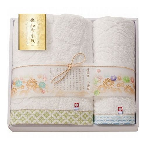 今治タオル和布小紋バスタオル&フェイスタオルグリーン特長可愛らしい小紋柄がアクセントのふんわりタオル。日本の伝統・小紋柄とラメのラインでさりげなく彩られたシンプルなタオル。一見、白無地に見える面にも模様が施されており、和の美しさを伝えます。...