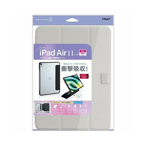 液晶カバーが取り外せる!商品特徴・透明ポリカーボネートとクッション性のあるTPUを使ったハイブリッド構造の衝撃吸収ケース。・マグネット式で簡単に着脱できる液晶カバー付き。・使いやすい2モードのスタンド機能付き。・オートスリープ機能対応。・A...