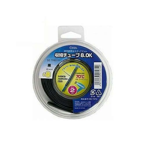 【商品詳細】・ケーブルやコネクタの接合部を絶縁、保護します。・ドライヤーなどの熱簡単に収縮できます。【仕様】・直径 : φ8.0mm　※適用範囲φ4.2〜7.2mm・長さ : 2m・収縮開始温度 : 70℃・材質 : ポリオレフィン・色 :...