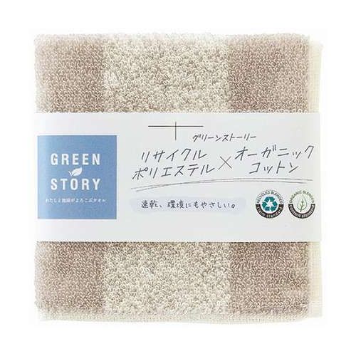 【商品詳細】リサイクルポリエステル×オーガニックコットン。乾きやすく環境にもやさしいタオル。【仕様】メーカー品番 : R-65HF4サイズ : 25×25cm材質 : 綿80%・ポリエステル20%生産国 : 中国【送料について】北海道、沖縄...