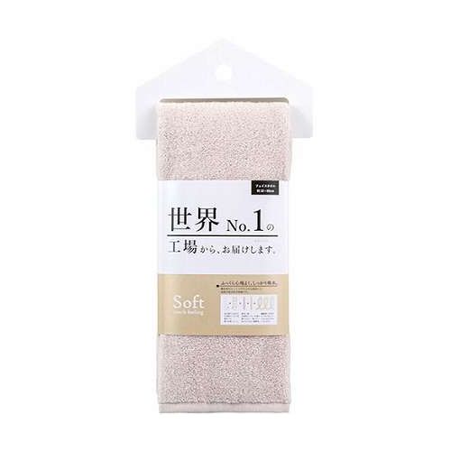 【商品詳細】無撚糸を使用した高吸水タオルです。綿本来のふっくらやわらかな風合いと、抜群の吸水性が特徴です。【仕様】・組成 : 綿100%(無撚糸使用)・サイズ : 約32×110cm・中国製・他の製品と一緒に洗濯しないでください。・蛍光漂白...