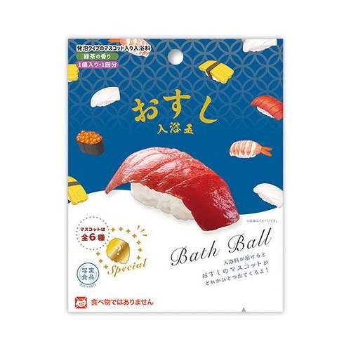 【商品詳細】写実食品シリーズ第6弾・おすしバスボールが新登場!入浴料が溶けるとリアルなおすしのマスコットが出てきます!【仕様】・成分 : 炭酸水素Na、クエン酸、硫酸Na、炭酸Na、酒石酸、シア脂、セルロースガム、PEG-400、香料、ラウ...