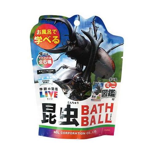 【商品詳細】学研の大人気図鑑シリーズ『学研の図鑑LIVE』のバスボールと、出てくる昆虫の情報が掲載されたミニ図鑑のセット。【仕様】・成分 : 炭酸水素Na、クエン酸、硫酸Na、三リン酸5Na、PEG-8、セルロースガム、香料、黄4、青1・素...