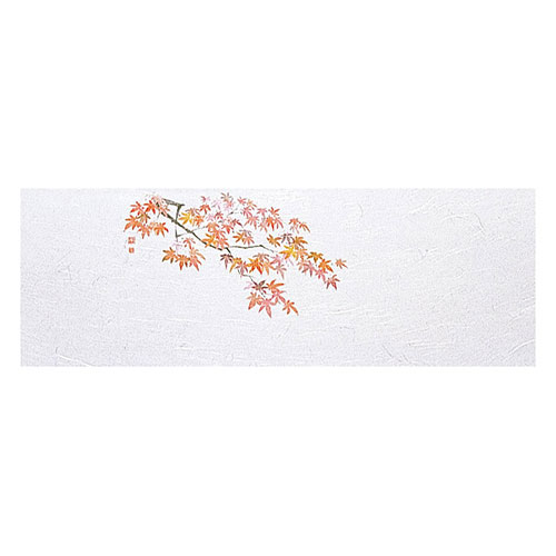 【商品説明】細長の雲竜和紙に季節の絵柄を淡いトーンで配した敷紙です。☆ハーフトーン(半調)の色調で仕上げており、「おしながき」「献立表」として最適です。墨文字がくっきり際立ちます。☆季節の献立てに合わせてお使いください。【仕様】サイズ:約1...